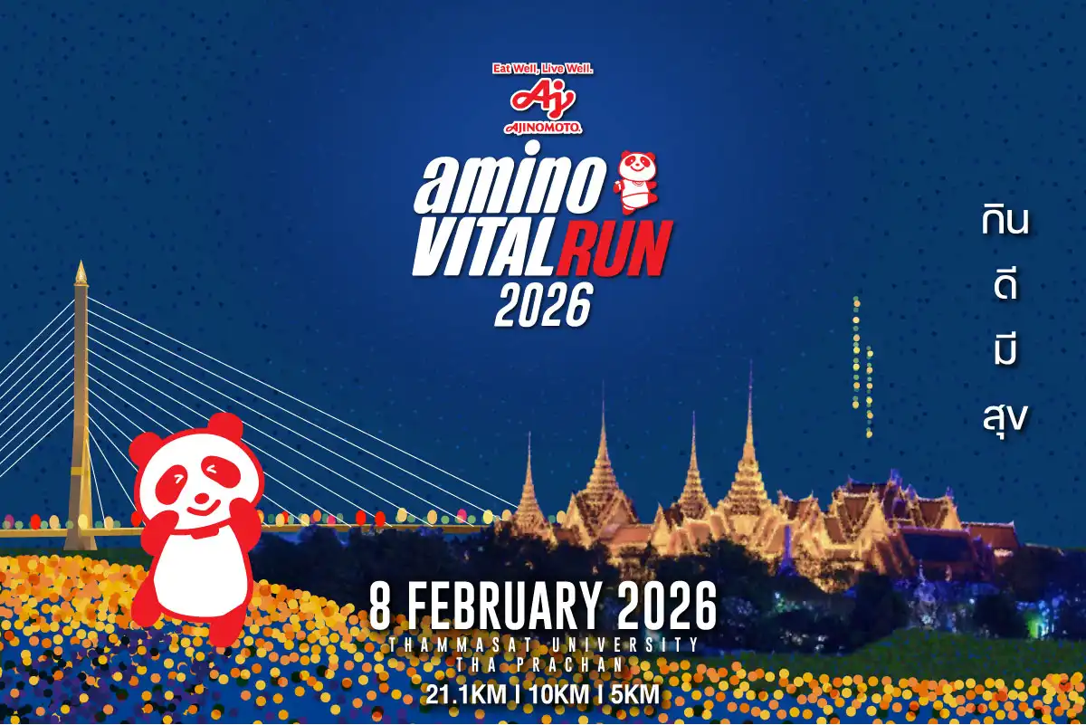 Checkrace.com | ระบบจัดงานวิ่งครบวงจร สมัครง่าย จัดการสะดวก