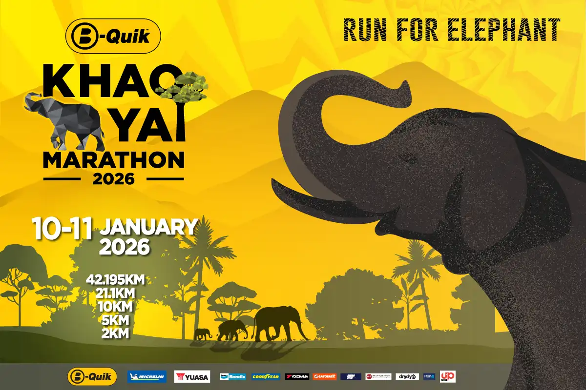 Checkrace.com | ระบบจัดงานวิ่งครบวงจร สมัครง่าย จัดการสะดวก